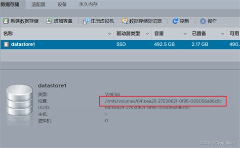 cve 2021 21974 漏洞修复 csdn博客
