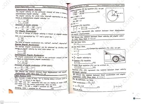 Physics Class Notes Rotational And Circular Motion