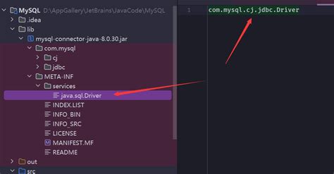 探究mysql8 0驱动的加载 星光辰枫 博客园