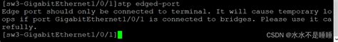 华三 mstp 路由聚合 ospf 三层聚合 入门全套实验 三层聚合怎么做 csdn博客