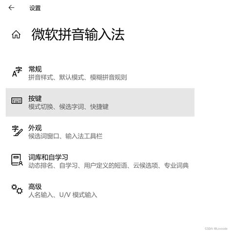 Eclipse Adds Automatic Code Completion Alignment Function Programmer Sought