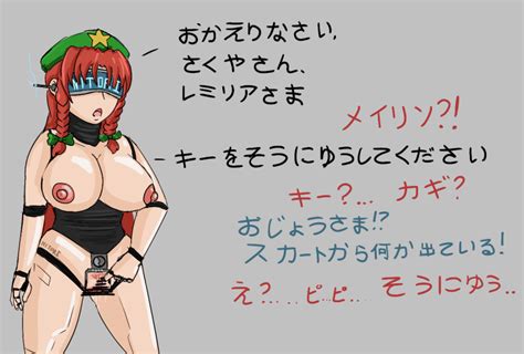 Rule 34 Bimbo Bimbo Robot Girl Blue Tinted Eyewear Hong Meiling Huge