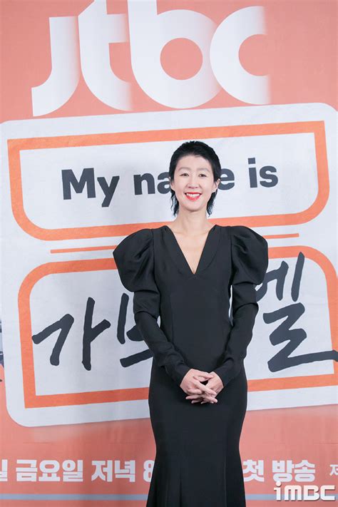 포토 홍진경 가짜의 삶 경험자