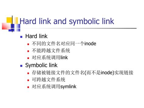 Ppt Ch3 Linux System Programming File System Powerpoint