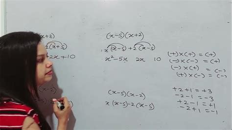ද්විපද ප්‍රකාශන Binomial Expression Youtube