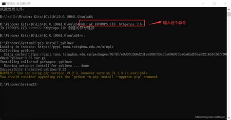 [win10 python] link fatal error lnk1181 无法打开输入文件“irprops lib” csdn博客