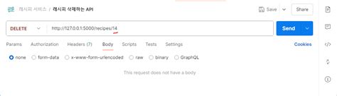 Restful Api Python Mysql Connector 딜리트 하는 방법과 코드