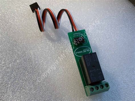 A And A Variable Speed Controller