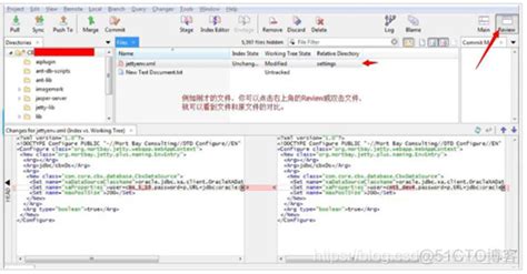 Gitlab上如何对比两个分支代码mob64ca140761a4的技术博客51cto博客