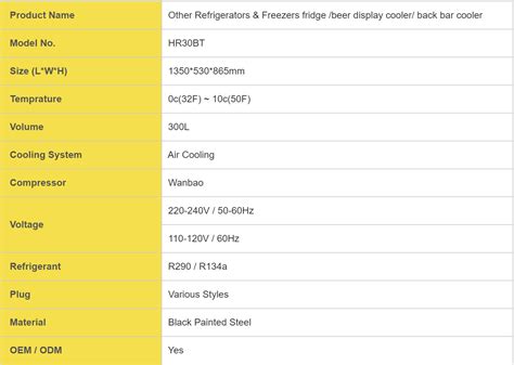 Display Single Glass Door Bottom Compressor Chiller（0~10℃） Bakdash