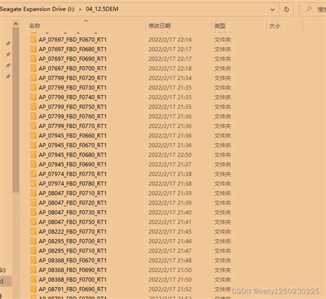 Python批量拼接dem栅格数据dem拼接qgis Python Csdn博客