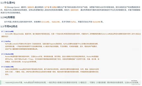 Spring Cloud Stream 整合 Rabbitmqspring Cloud Stream 整合rabbitmq集群 Csdn博客