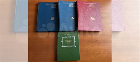 Энциклопедия юного ХИМИКА Энциклопедия юного математика купить в Санкт Петербурге Авито