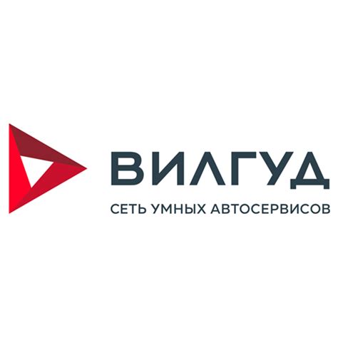 Главная - страница