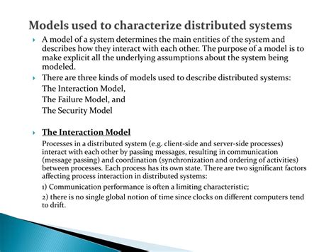 Ppt Distributed System Models Powerpoint Presentation Free Download