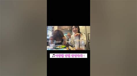 스위트걸 근황… Youtube