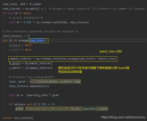 基于svm的cifar10分类 cifar 10 svm csdn博客