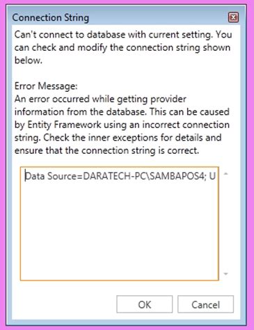 SambaPOS Database Configuration V4 Tutorial SambaClub Forum