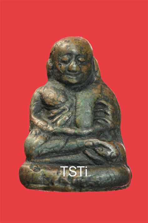 พระรูปหล่อโบราณ แท้ หลวงพ่อเงิน รับรองทางวิทยาศาสตร์ เก็บพระแท้ กับ อาจารย์ อร่าม เริงฤทธิ์