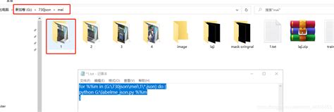 2021 08 02 Json文件批量转化mask,生成traintxt路径makepathpyjson文件批量转mask Csdn博客 2021 08 02 Json文件批量转化mask,生成traintxt路径makepathpyjson文件批量转mask Csdn博客