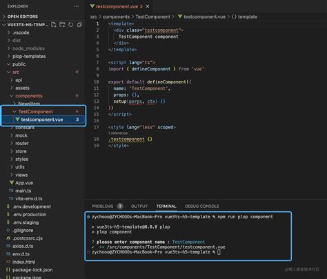 基于 Vite4 Vue32 Typescript Pinia Mock Less Vantui 适配 Axios 封装的移动 掘金