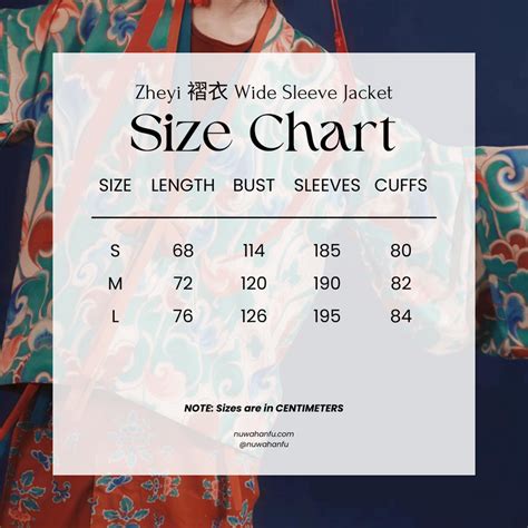 Ji Xiang 吉祥 Auspicious Modernized Weijin Cotton Danyi Robe And Ruqun Set