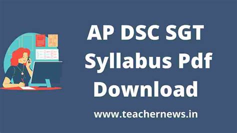 AP DSC SGT Syllabus 2025 AP TET తలగ English SGT Syllabus Model Papers Latest PDF