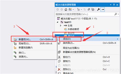 使用vs2019编写cc语言程序vs2019 C Csdn博客