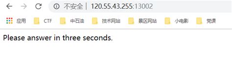 I春秋网络内生安全试验场ctf夺旗赛（第二季）部分web题writeupctf夺旗赛找flag 文件包含0 Csdn博客
