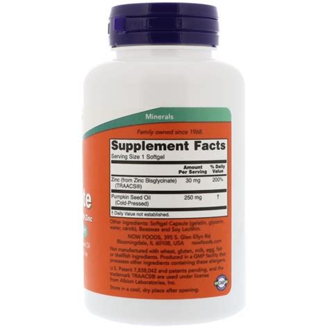 Купить Zinc Glycinate (Цинк Глицинат) 120 гелевых капсул NOW Foods ...