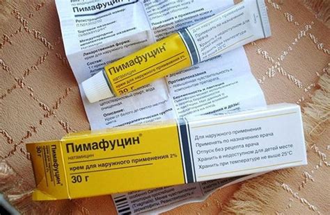 Пимафуцин крем для мужчин, женщин (цена, инструкция): от молочницы как ...