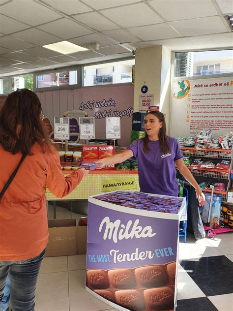 Дегустации за Милка Импакта