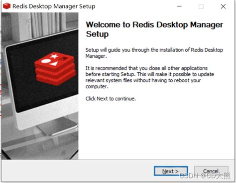 redis manager desktop下载、安装、连接redis教程（官网） redismanager下载 csdn博客