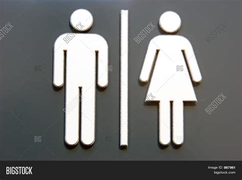 Unisex Door Symbol Image Photo Free Trial Bigstock