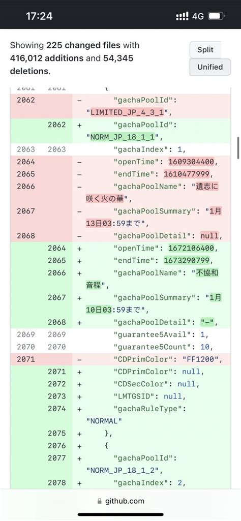 日服进不去游戏了 Nga玩家社区