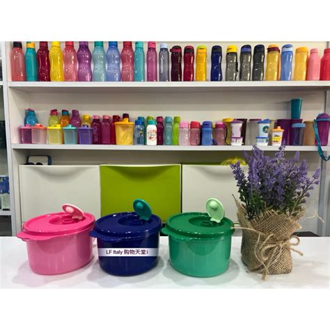 Tupperware Microwaveable Soup Mug 460ml Shopee Malaysia