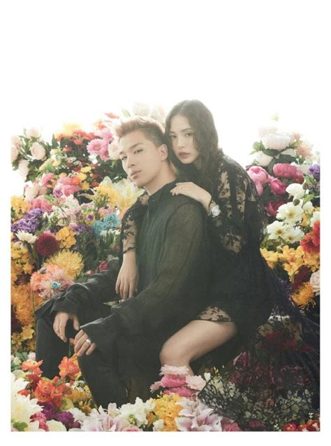Taeyang Wedding Dress Wallpaper