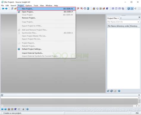 使用 Source Insight 阅读 Linux 内核源码 知乎