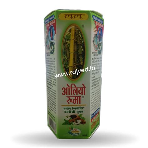 Oleo Rheuma Oil 100 Ml Kolad Remedies - Rajved