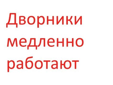 Стеклоочистители Лада Калина Гранта Приора и другие... - YouTube
