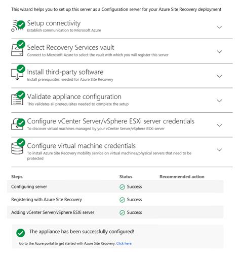 Azure Site Recovery For VMware Servers