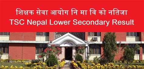 TSC Archives Page 6 Of 7 Gbsnote