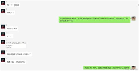 包装类型的自动装箱拆箱以及的判断java包装类型使用比较会自动拆箱吗 Csdn博客