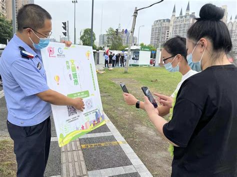 五根松社区 开展全国文明典范城市宣传活动 中优网