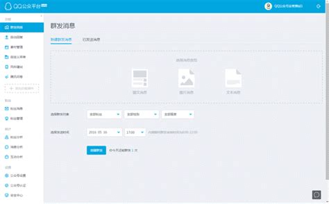 谷歌动态壁纸选择器动态壁纸选择器闪退动态壁纸选择器大山谷图库