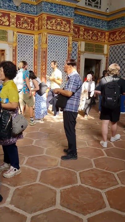 1340왕술탄의거실톱카프궁전 Youtube