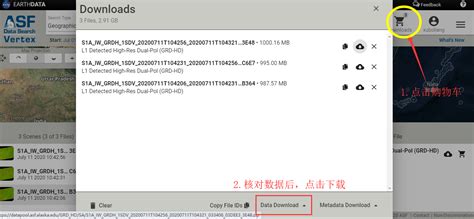 哨兵1号数据python批量下载教程 detected high res dual pol csdn博客