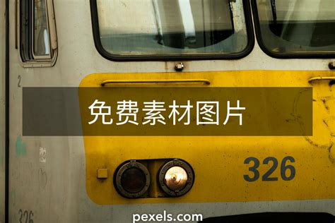 10000张最精彩的“classifying Numbers Worksheet Filetypepdf”图片 · 100免费下载 ·