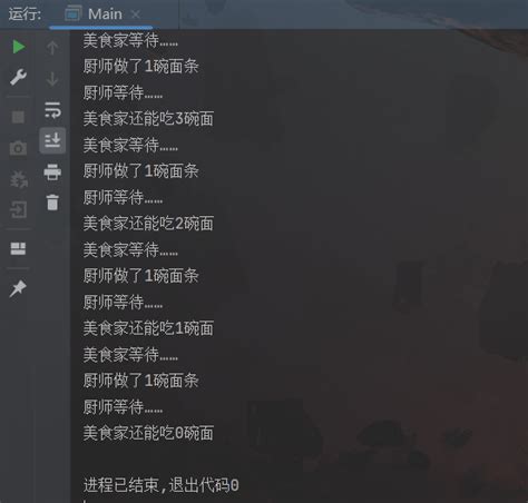Java多线程快速入门java 多线程入门 Csdn博客