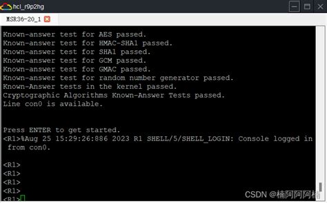 h3c配置管理实验 h3c实验 csdn博客